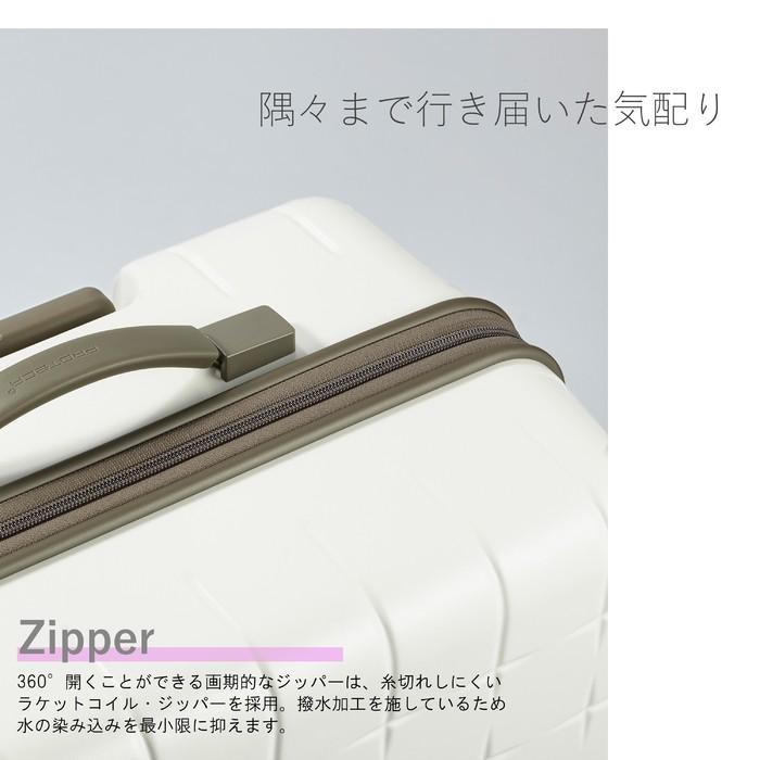 ProtecA PROTECA 360T 02923 SUITCASE プロテカ スーツケース 70L 保証付 TSAロック 旅行 メンズ レディース MADE IN JAPAN ...