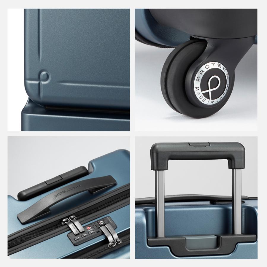 ProtecA エース プロテカ マックスパス 3 スーツケース メンズ レディース 02961 PROTeCA MAXPASS3 ace ...