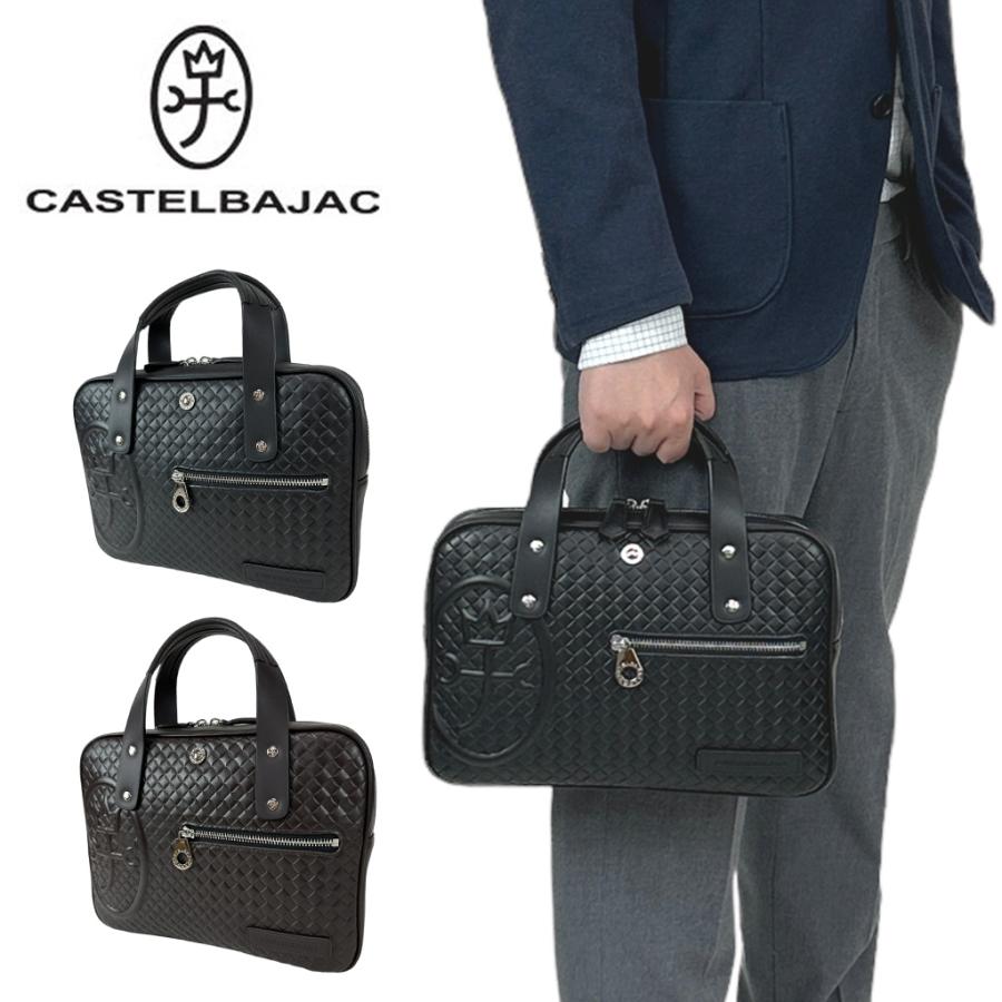 CASTELBAJAC カステルバジャック ガルボ ミニブリーフケース 047521 GARBO メンズ レディース ミニトート レザー 本革 ...