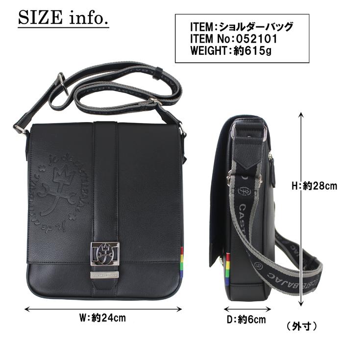 CASTELBAJAC（カステルバジャック） SORBET ソルベ Soulder bag ショルダーバッグ 052101 : FUTABA ...