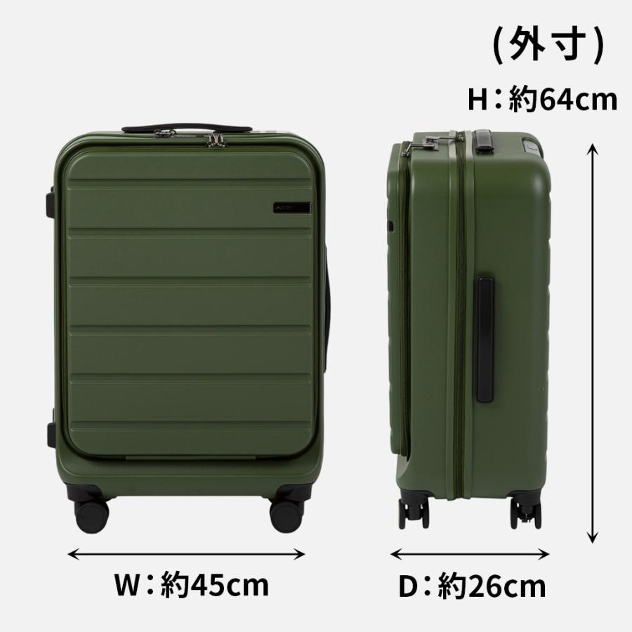 エース フレットボード スーツケース メンズ レディース 05432 ace. ACE Fretboard 50L 4〜5泊 旅行 出張 トラ ...