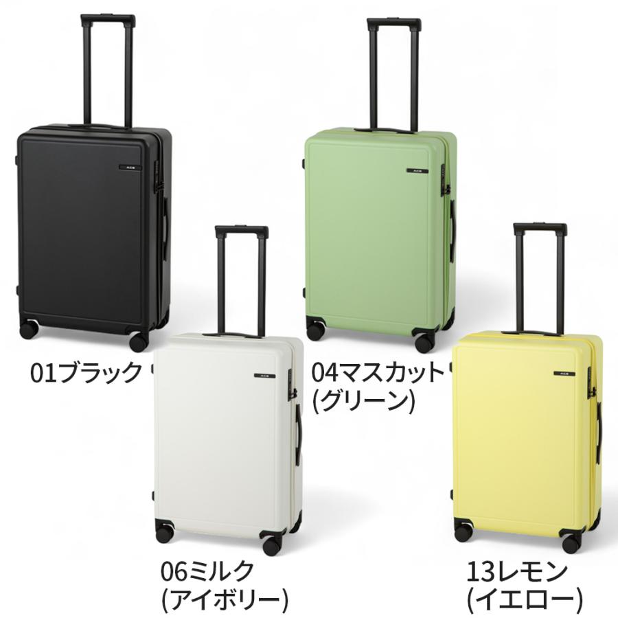 Ace 【ノベルティ特典】 エース ベベル スーツケース レディース メンズ ユニセックス 05682 ACE Bevel キャリーケース 4~5泊 63L 旅行 出張 正規品 ...