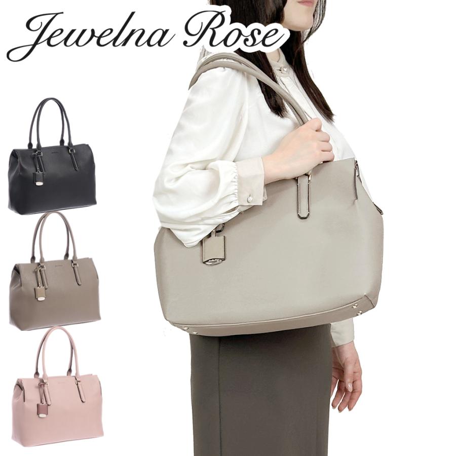 Jewelna Rose ジュエルナローズ OLバッグ トートバッグ 16114 女性 レディース 軽量 ビジネス カジュアル ブランド ギフト プレゼント : FUTABA BAG ...