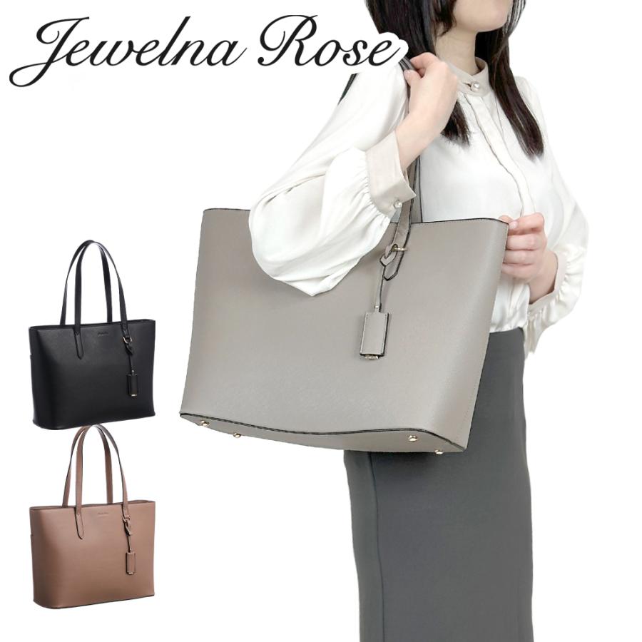 Jewelna Rose ジュエルナローズ ダニエラ トートバッグ 16116 Daniella 女性 レディース 軽量 ビジネス ブランド ギフト プレゼント : FUTABA BAG ...