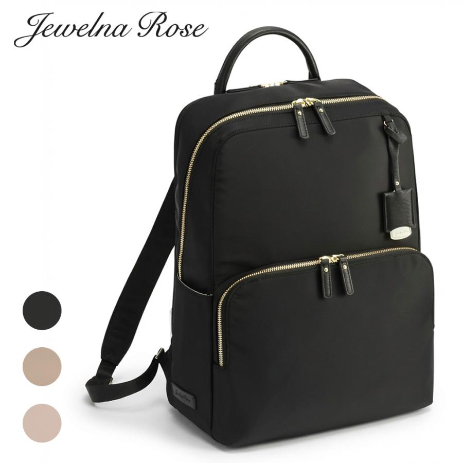 Jewelna Rose（ジュエルナローズ） フレイヤエアリィ リュックサック ビジネスリュック 16262 Jewelna Rose ...