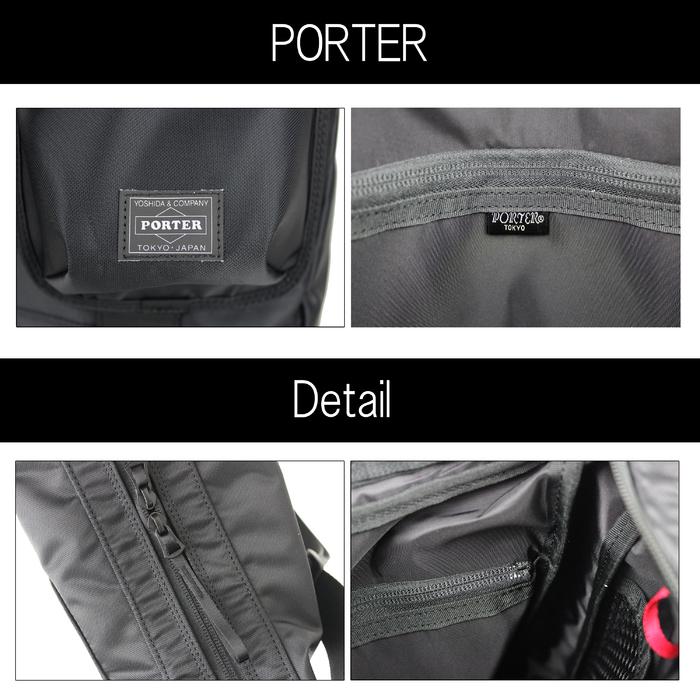 PORTER ポーター コンパート ショルダーバッグ 538-16163 吉田カバン COMPART ナイロン ブランド カジュアル : FUTABA BAG&LUGGAGE - 通販 ...