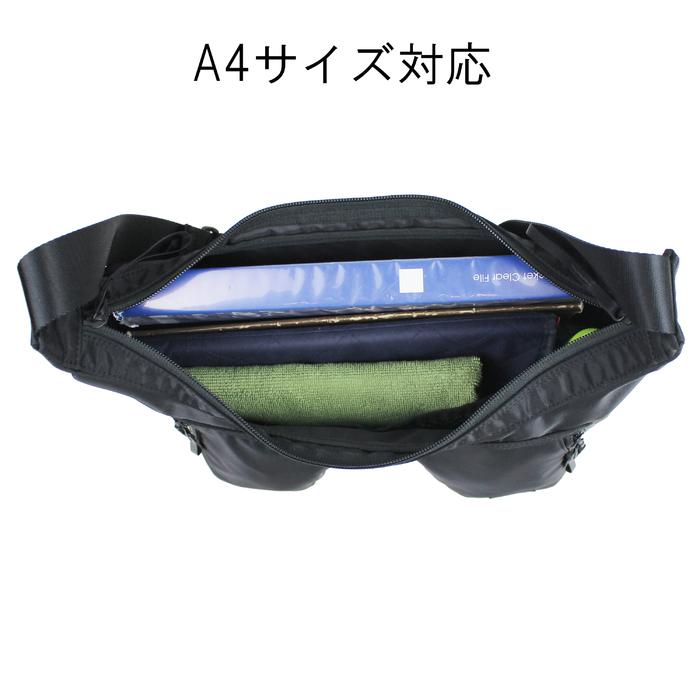 PORTER ポーター コンパート ショルダーバッグ 538-16163 吉田カバン COMPART ナイロン ブランド カジュアル ...