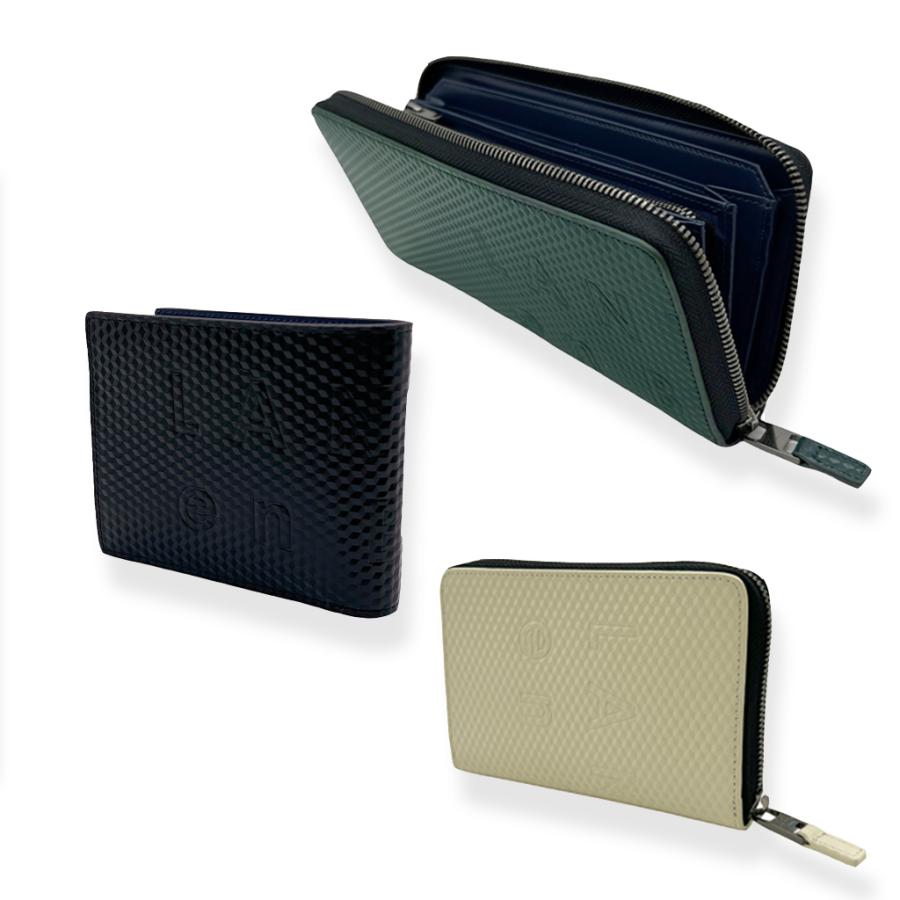 ランバンオンブルー 長財布 ウォレット 546606 LANVIN en Bleu Dijon