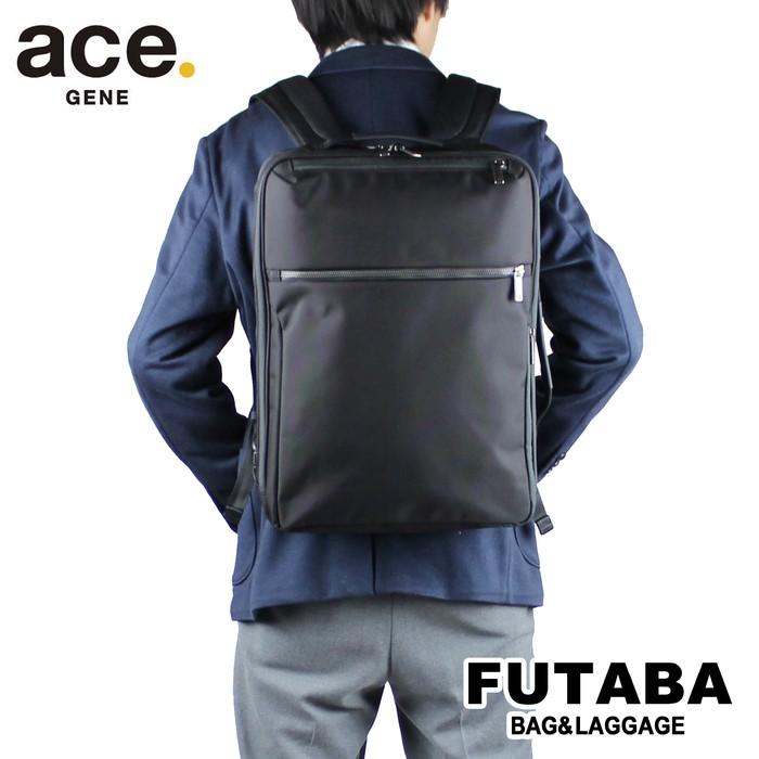 Ace エース ジーンレーベル バックパック メンズ リュックサック ガジェタブル-CB 15リットル 軽量 高強度 ace.GENE GADGETABLE-CB 62363 : FUTABA ...