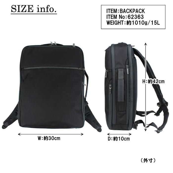 Ace エース ジーンレーベル バックパック メンズ リュックサック ガジェタブル-CB 15リットル 軽量 高強度 ace.GENE ...