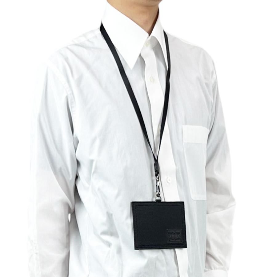 PORTER ポーター ディル IDカードケース 653-05321 10 ブラック 吉田カバン ID CARD CASE IDホルダー ...