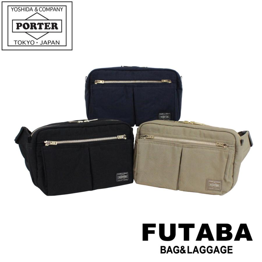 PORTER ポーター ドラフト ウエストバッグ 656-05219 吉田カバン ボディバッグ Draft ギフト プレゼント ブランド カジュアル : FUTABA BAG&LUGGAGE ...