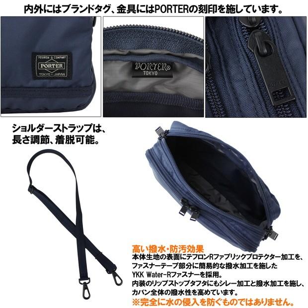 PORTER ポーター フラッシュ ショルダーバッグ 689-05940 吉田カバン ショルダーポーチ FLASH ギフト プレゼント ブランド : FUTABA BAG&LUGGAGE ...