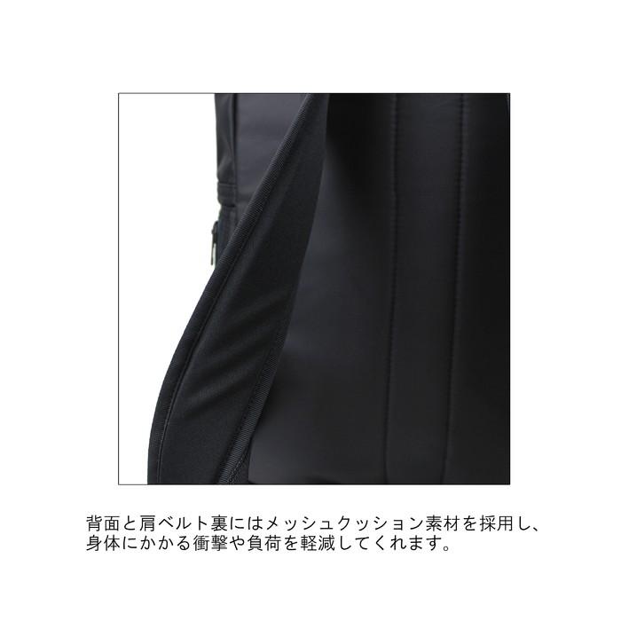 PORTER ポーター フラッシュ デイパック 689-05946 吉田カバン リュックサック ビジネスバッグ FLASH 通勤 ブランド : FUTABA BAG&LUGGAGE - 通販 ...