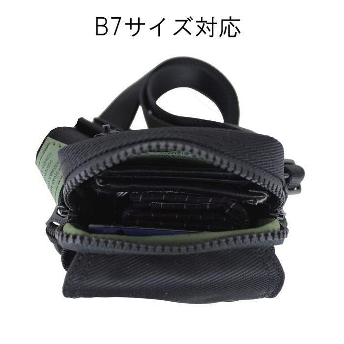 PORTER ポーター ユニット ショルダーバッグ 784-05466 吉田カバン