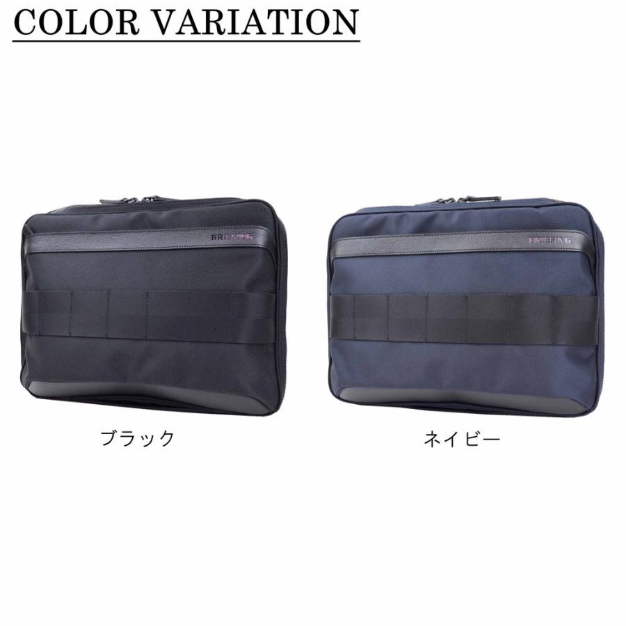 BRIEFING ブリーフィング フュージョン ファイルケース FUSION BRIEFING ブリーフィング フュージョン ファイルケース FUSION