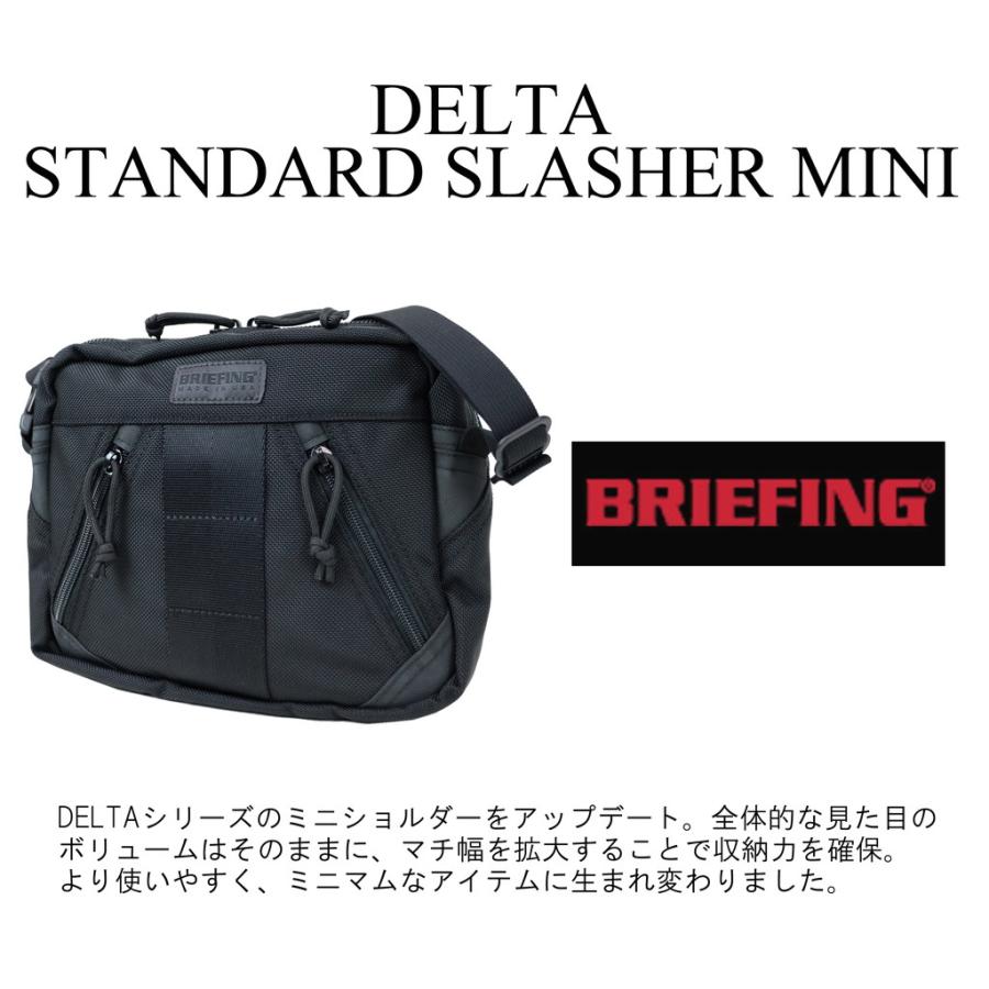 最大P31% 10/15限定 正規品 BRIEFING ブリーフィング デルタ DELTA STANDARD SLASHER MINI ミニショルダーバッグ BRA223L02 ...