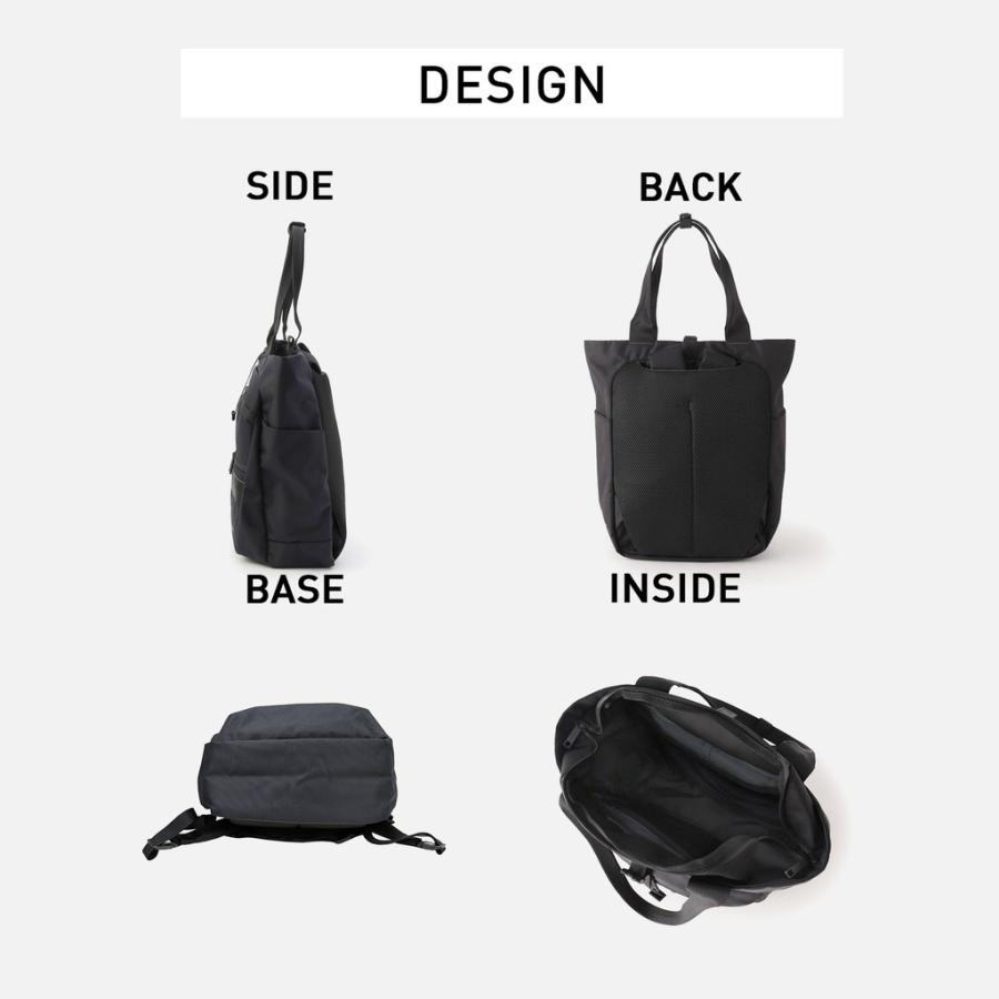 BRIEFING（ブリーフィング） 正規品 エムエフシー バックパック トート