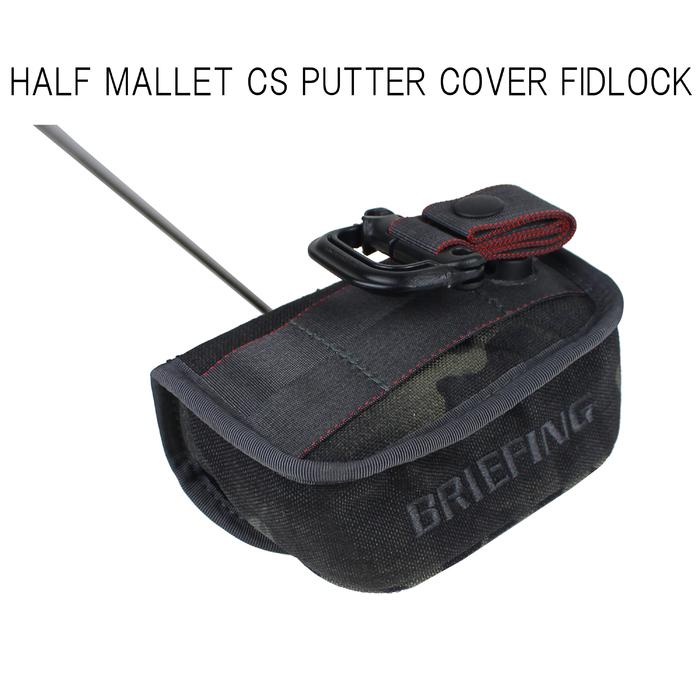 BRIEFING GOLF（ブリーフィングゴルフ） ブリーフィング ゴルフ クラブヘッドカバー HALF MALLET CS PUTTER ...