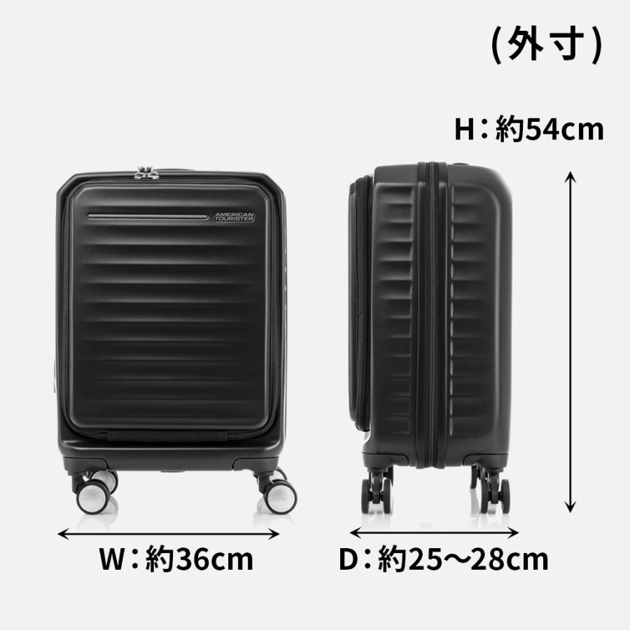 AMERICAN TOURISTER 【ノベルティ特典】 アメリカンツーリスター フロンテック スーツケース 機内持ち込み 可能 HJ3-007 FRONTEC 2〜3泊 旅行 トラベル 出張 ...