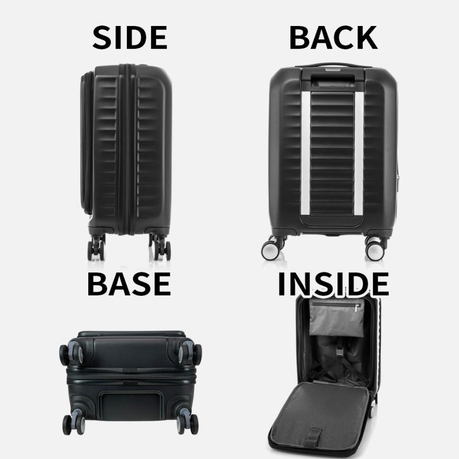 AMERICAN TOURISTER 【ノベルティ特典】 アメリカンツーリスター フロンテック スーツケース 機内持ち込み 可能 HJ3-007 FRONTEC 2〜3泊 旅行 トラベル 出張 ...