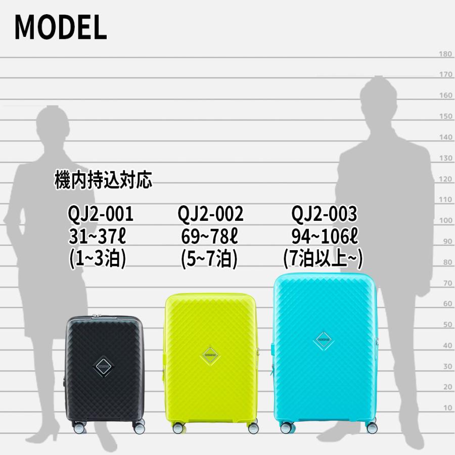 AMERICAN TOURISTER（アメリカンツーリスター） スクアセム スーツ