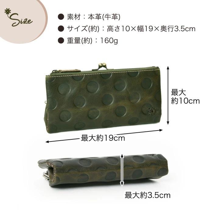 レディース 長財布 ロングウォレット 水玉 ドット チェック 二 レディース 長財布 ロングウォレット 水玉 ドット チェック 二