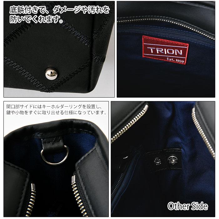 TRION（鞄、財布） メンズ トートバッグ A4 B4サイズ対応 パッチワーク ファスナー開閉 トライオン TRION DPC275 : バッグのペレンネ Yahoo!店 - 通販 ...