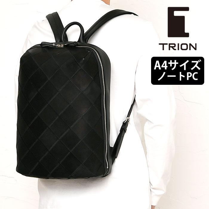 TRION（鞄、財布） メンズ デイパック リュック パネルレザー 縦型 A4サイズ対応 パッチワーク ダブルファスナー開閉 シルバー金具 トライオン TRION DPC278 : バッグの ...