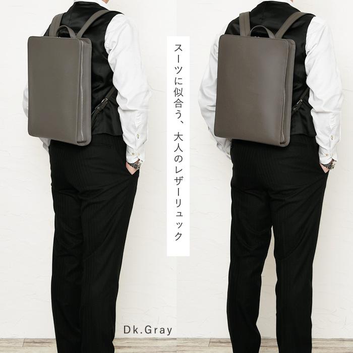 TRION（鞄、財布） メンズ デイパック リュック A4サイズ対応 ダブルファスナー開閉 TRION トライオン AL229 : バッグのペレンネ Yahoo!店 - 通販 - Yahoo ...