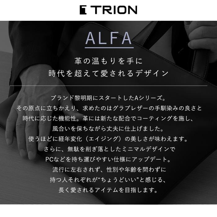 TRION（鞄、財布） メンズ デイパック リュック A4サイズ対応 ダブルファスナー開閉 TRION トライオン AL229 : バッグのペレンネ Yahoo!店 - 通販 - Yahoo ...