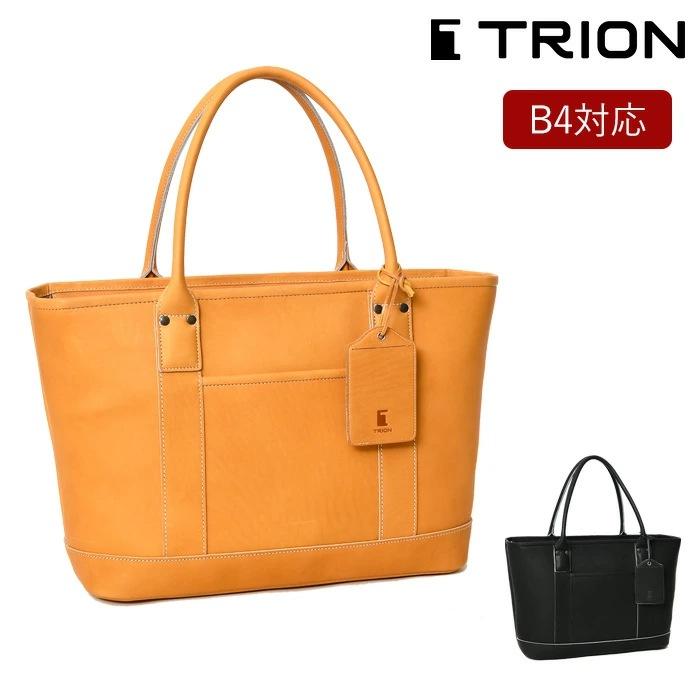 トートバッグ 横型 B4 A4 サイズ対応 ファスナー開閉 フロントポケット付き トライオン TRION GA135 : 70283 : バッグのペレンネ Yahoo!店 - 通販 ...