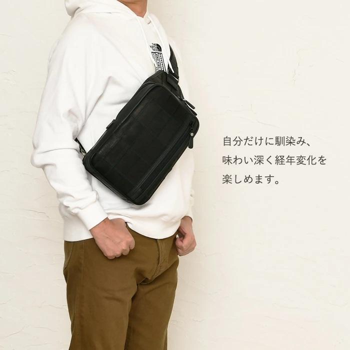 TRION（鞄、財布） メンズ ボディーバッグ クロスボディ ダブルファスナー開閉 フロントポケット付き パネルレザー パッチワーク トライオン TRION DPC270 : バッグのペレンネ ...