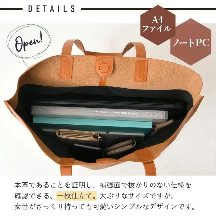 JOYA メンズ 本革 トートバッグ A4サイズ対応 マグネット開閉 ジョヤ J4120 : バッグのペレンネ Yahoo!店 - 通販 - Yahoo!ショッピング