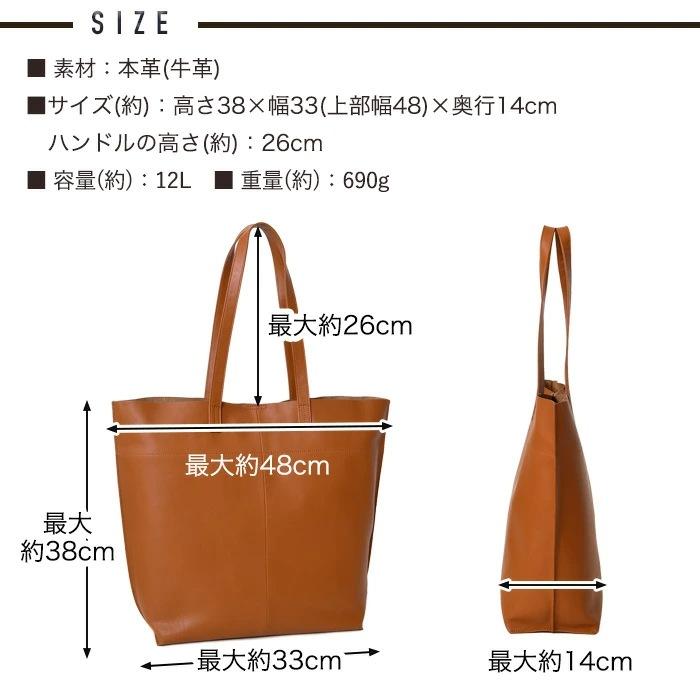 JOYA メンズ 本革 トートバッグ A4サイズ対応 マグネット開閉 ジョヤ J4120 : バッグのペレンネ Yahoo!店 - 通販 - Yahoo!ショッピング