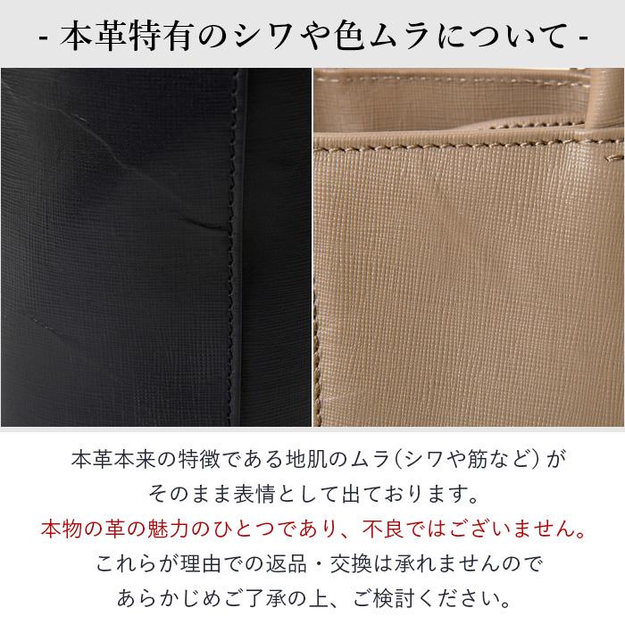 JOYA メンズ 本革 トートバッグ A4サイズ対応 マグネット開閉 ジョヤ J4120 : バッグのペレンネ Yahoo!店 - 通販 - Yahoo!ショッピング