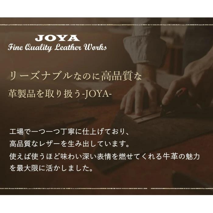 JOYA メンズ 本革 トートバッグ A4サイズ対応 マグネット開閉 ジョヤ J4120 : バッグのペレンネ Yahoo!店 - 通販 - Yahoo!ショッピング
