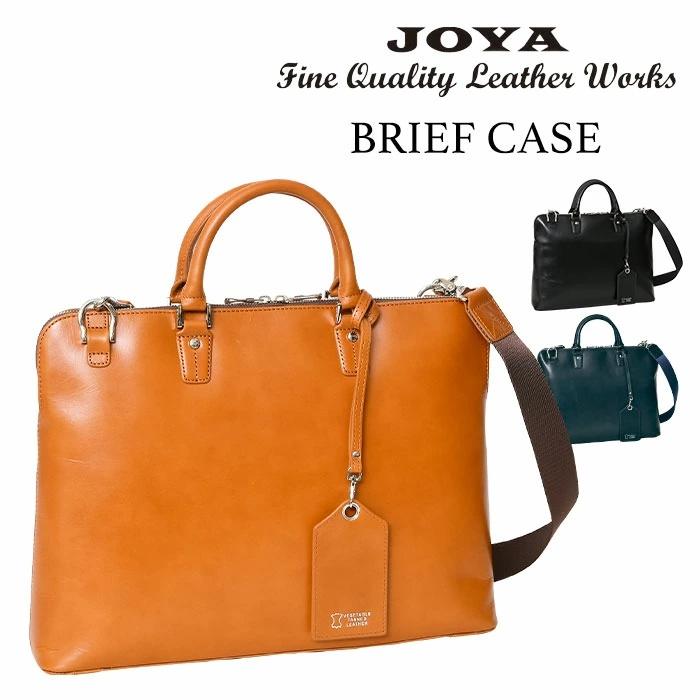 JOYA メンズ 本革 ブリーフケース A4サイズ対応 ショルダーバッグ 2way ダブルファスナー開閉 ジョヤ J4202 : バッグのペレンネ Yahoo!店 - 通販 - Yahoo ...