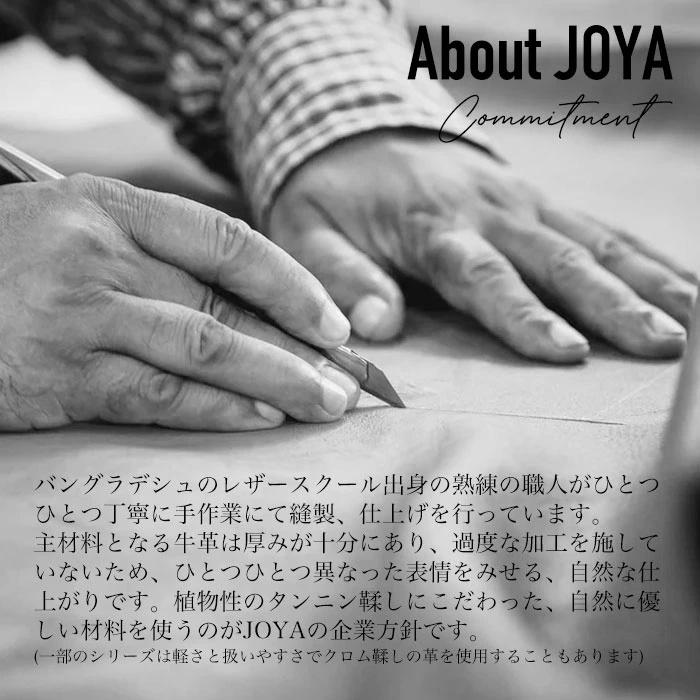 メンズ 本革 ブリーフケース A4サイズ対応 ショルダーバッグ 2way ダブルファスナー開閉 JOYA ジョヤ J4202 : 80909 : バッグのペレンネ Yahoo!店 - 通販 ...