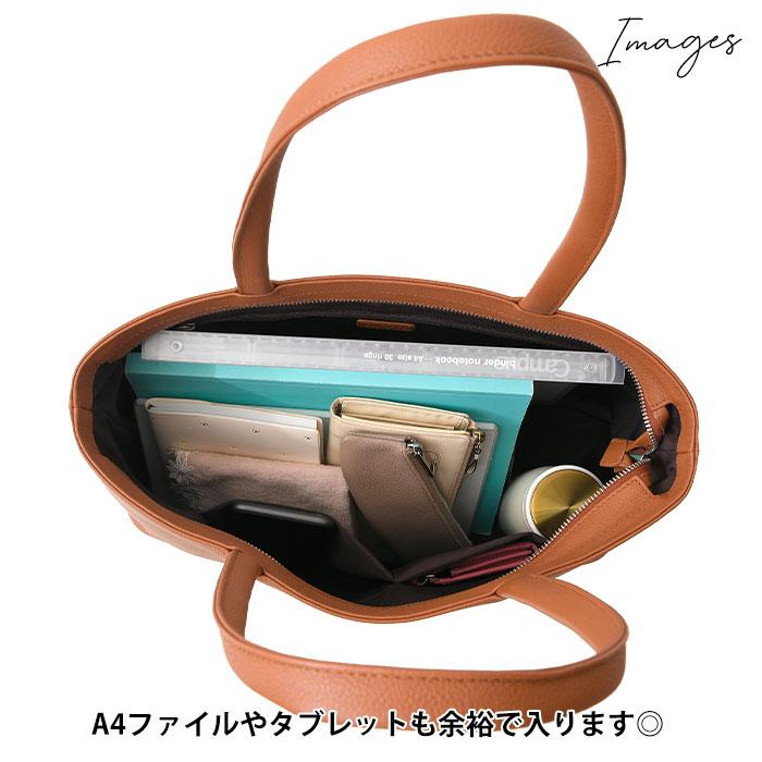 JOYA メンズ 本革 トートバッグ A4サイズ対応 ファスナー開閉 ジョヤ J4027 : バッグのペレンネ Yahoo!店 - 通販 - Yahoo!ショッピング