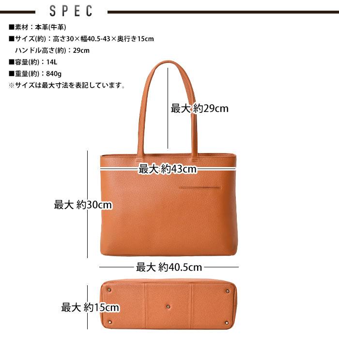 JOYA メンズ 本革 トートバッグ A4サイズ対応 ファスナー開閉 ジョヤ J4027 : バッグのペレンネ Yahoo!店 - 通販 - Yahoo!ショッピング