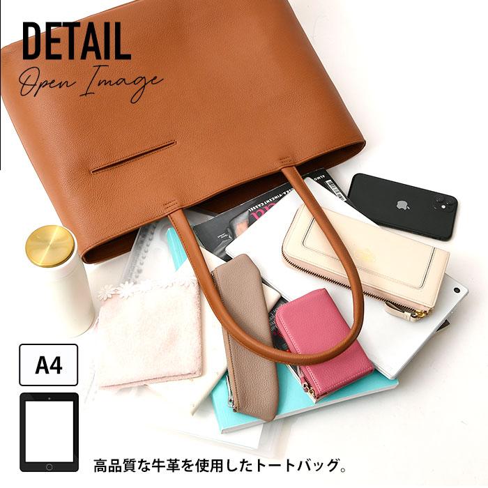 JOYA メンズ 本革 トートバッグ A4サイズ対応 ファスナー開閉 ジョヤ J4027 : バッグのペレンネ Yahoo!店 - 通販 - Yahoo!ショッピング