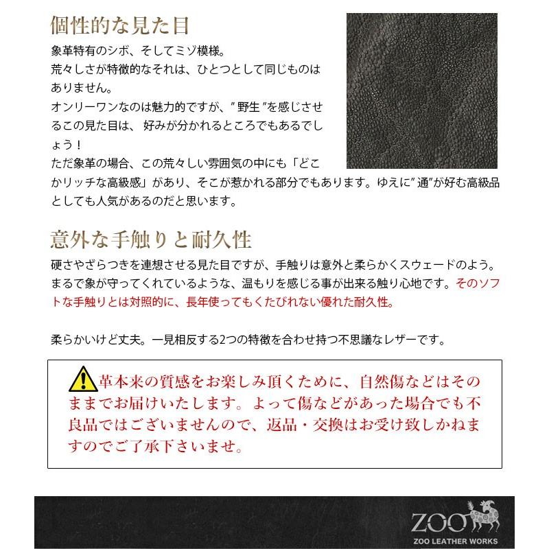 ZOO（ズー） カードケース 名刺入れ 二つ折り ZC-017 : バッグのペレンネ Yahoo!店 - 通販 - Yahoo!ショッピング