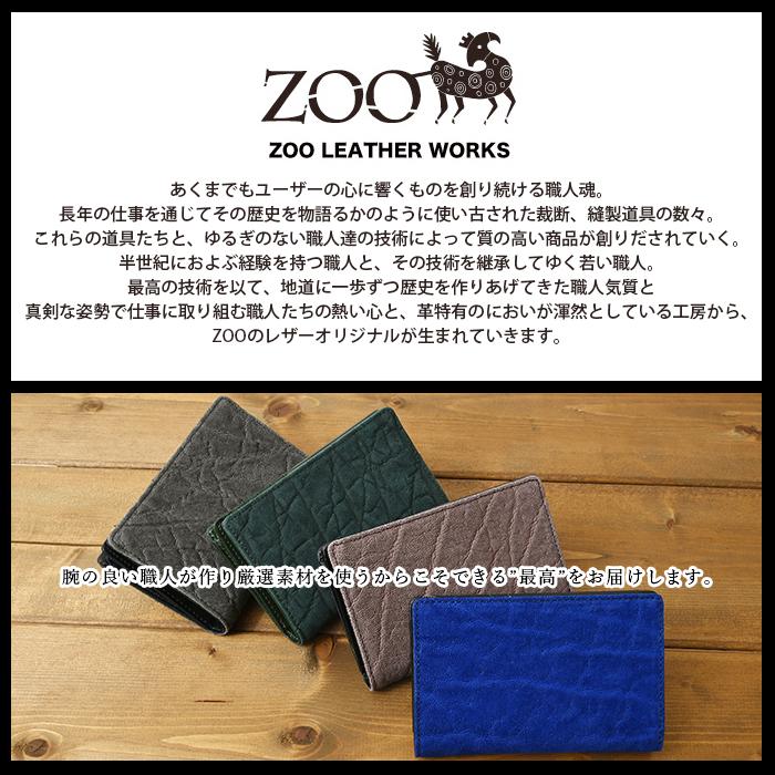 メンズ 短財布 二つ折り 象革 スナップボタン開閉 zoo ズー ZMW-020 :90376:バッグのペレンネ Yahoo!店 - 通販 - Yahoo!ショッピング