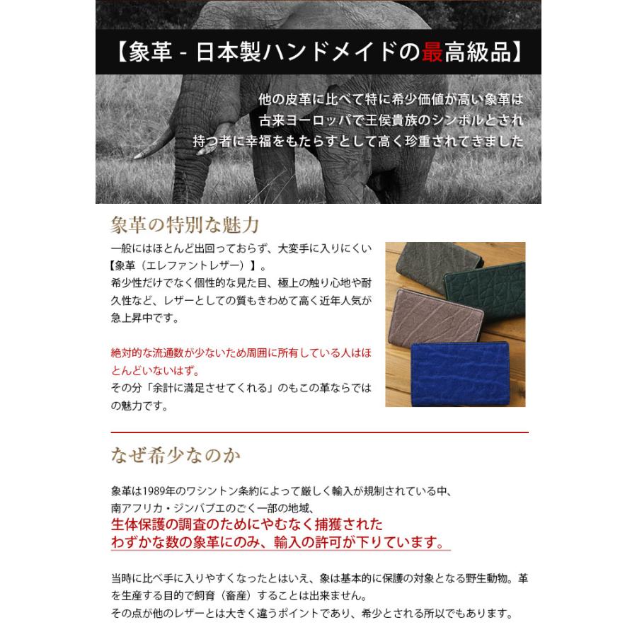 ZOO（レザー） メンズ 短財布 二つ折り 象革 スナップボタン開閉 zoo ズー ZMW-020 : バッグのペレンネ Yahoo!店 - 通販 - Yahoo!ショッピング