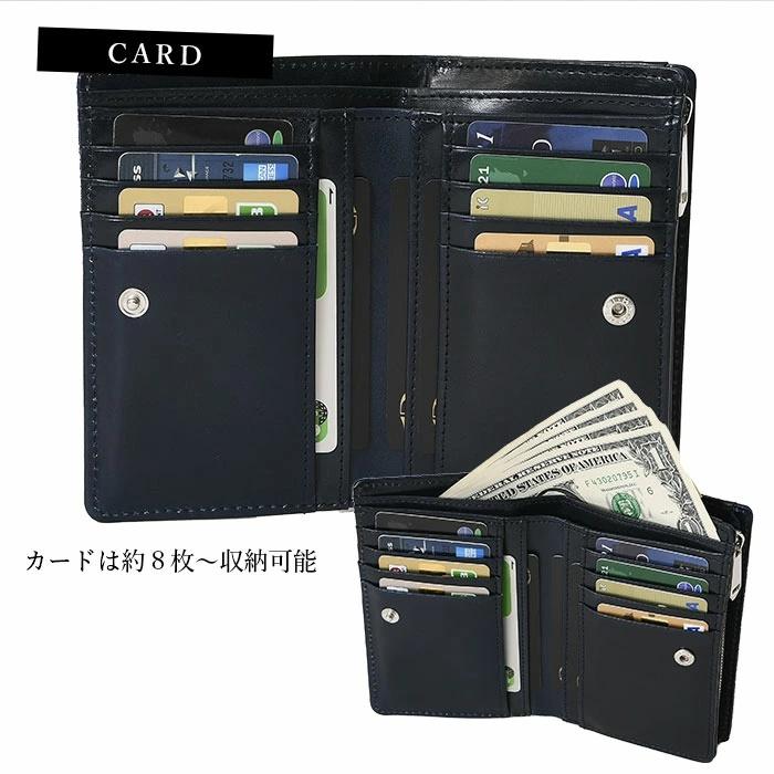 ZOO（レザー） メンズ 短財布 二つ折り 象革 スナップボタン開閉 zoo ズー ZMW-020 : バッグのペレンネ Yahoo!店 - 通販 - Yahoo!ショッピング