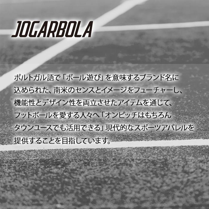 ジョガボーラ ナップサック シューズバッグ プールバッグ リュックサック メンズ レディース キッズ ランドセルの上から 合宿 運動 スポーツ ...