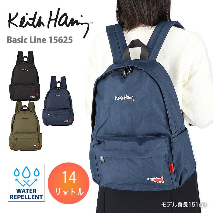 Keith Haring キースヘリング リュック デイパック バックパック ラウンド メンズ レディース キッズ 通勤 ビジネス 通学 部活 ...