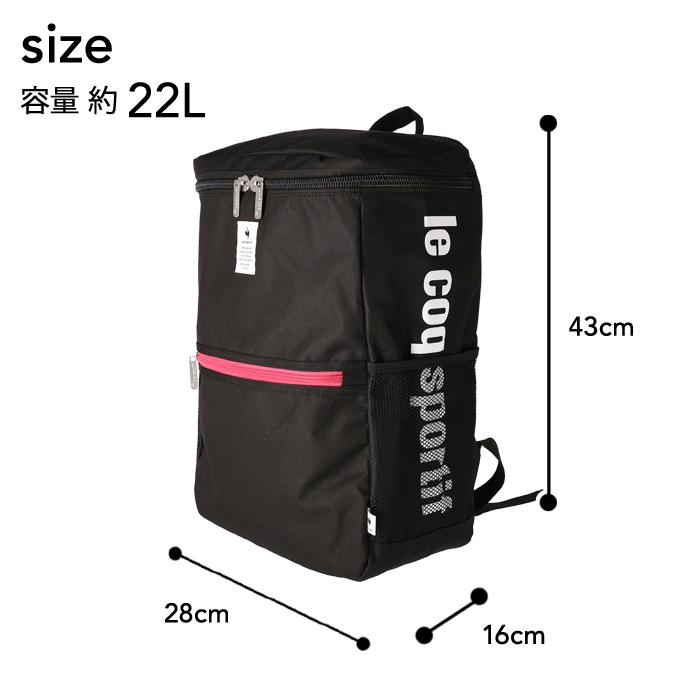 le coq sportif ルコックスポルティフ リュック デイパック スクエア レディース メンズ 男女兼用 通勤 通学 旅行 普段使い ...