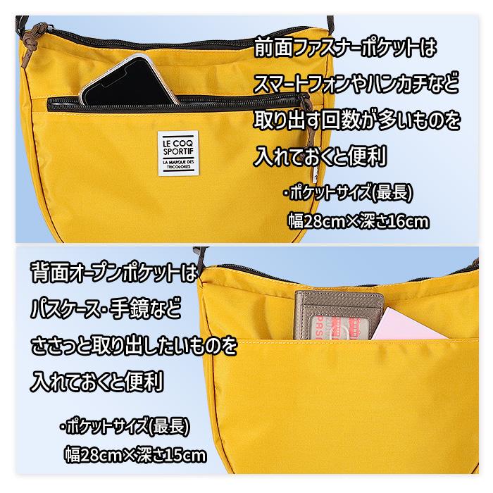 ルコック ショルダーバッグ 軽量 撥水 防水 ナイロン レディース 多収納 斜め掛け 旅行 日帰り 長財布 ペットボトル ロレット 36336 : バッグのソンリッサ ヤフー店 - 通販 ...